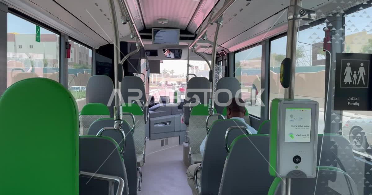 Interior photography of the Riyadh bus in Saudi Arabia, Riyadh bus ...