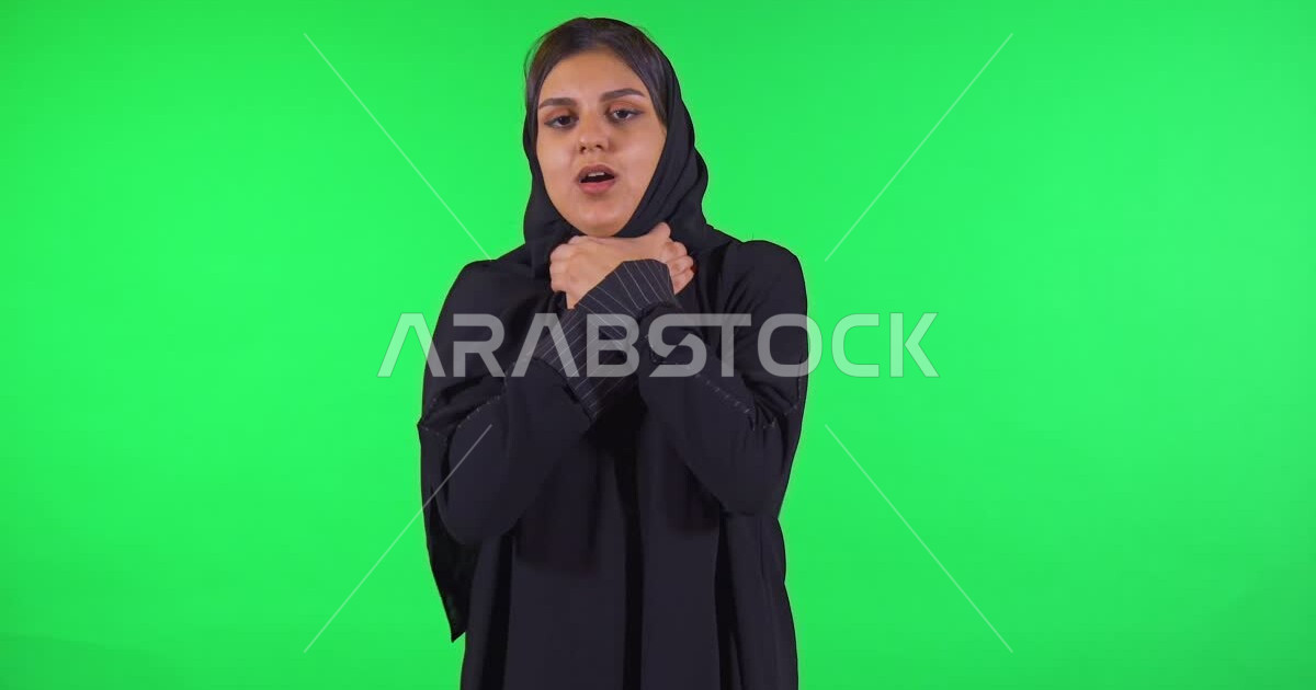 Chroma of a Saudi Arabian Gulf woman, angry and frightened, with ...