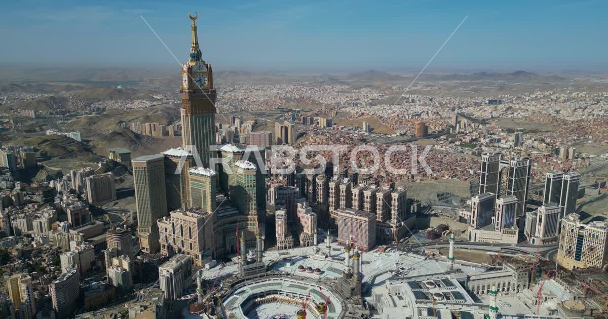 The Royal Clock Tower in Makkah Al-Mukarramah in the Kingdom of Saudi ...
