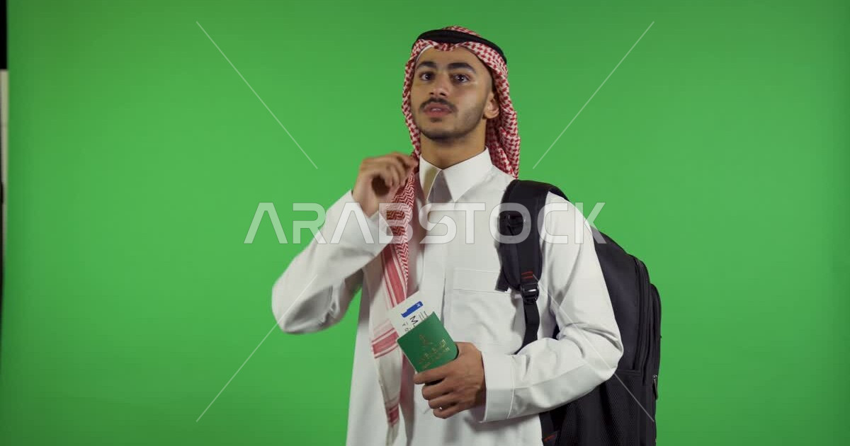 Chroma of a young Saudi Arabian Gulf Arab tourist wearing a backpack ...