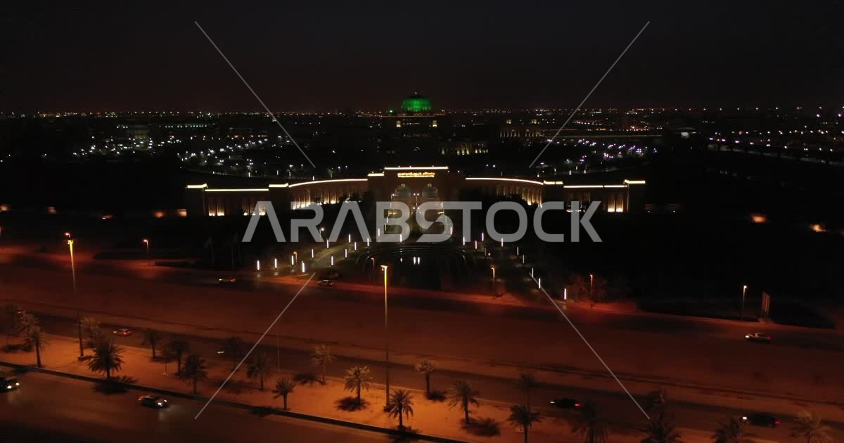 Aerial shot of Princess Noura bint Abdul Rahman University in the city ...