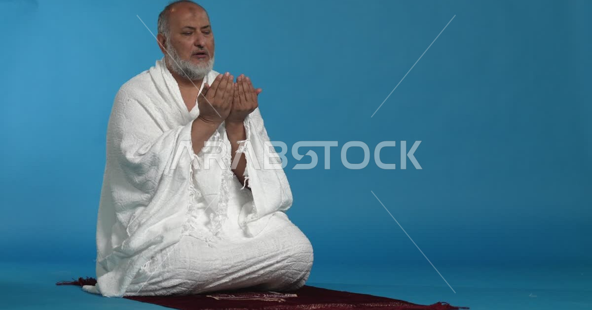 Performing the rituals of Hajj and Umrah, an elderly Muslim Arab Saudi ...