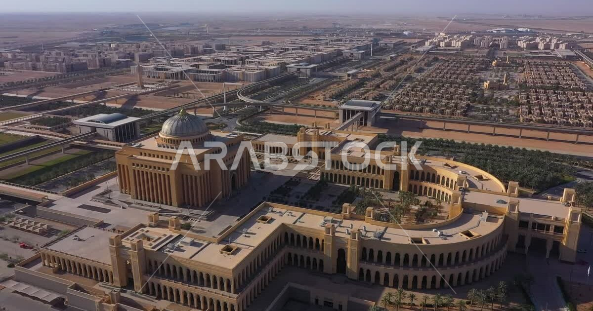 Aerial photography of the central library at Princess Noura bint Abdul ...