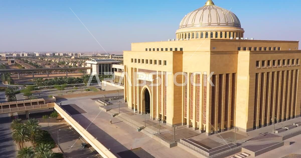 Close-up of the central library at Princess Noura bint Abdul Rahman ...