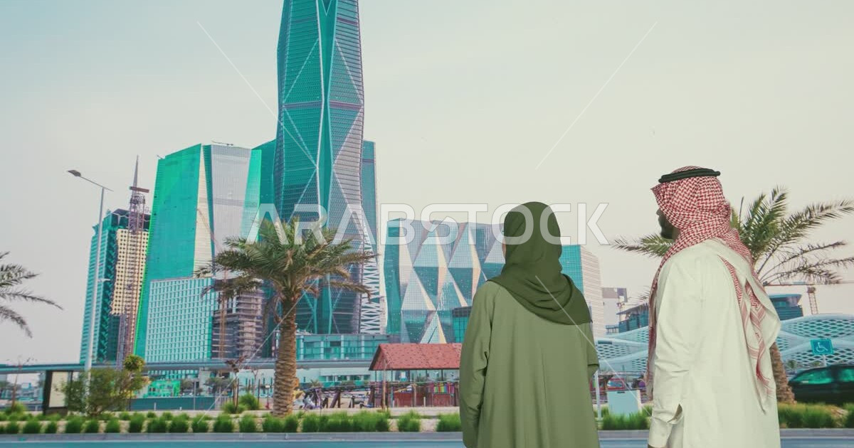 Urban growth and development, the new neighborhoods in Riyadh, King ...