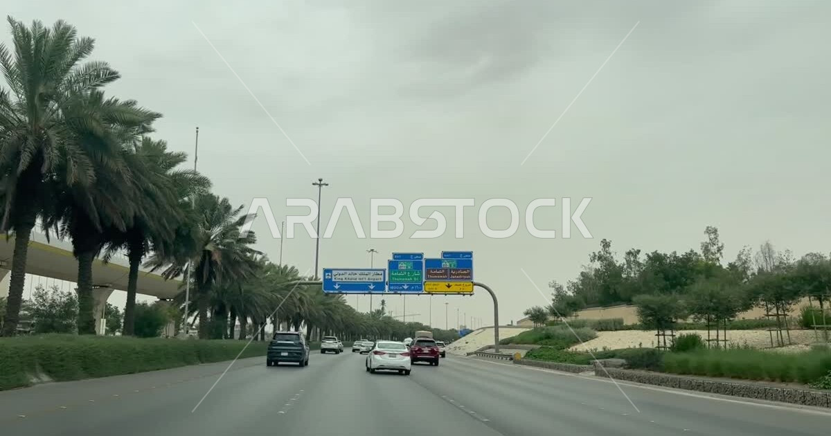 Indicative traffic signs, means of transportation and communication ...