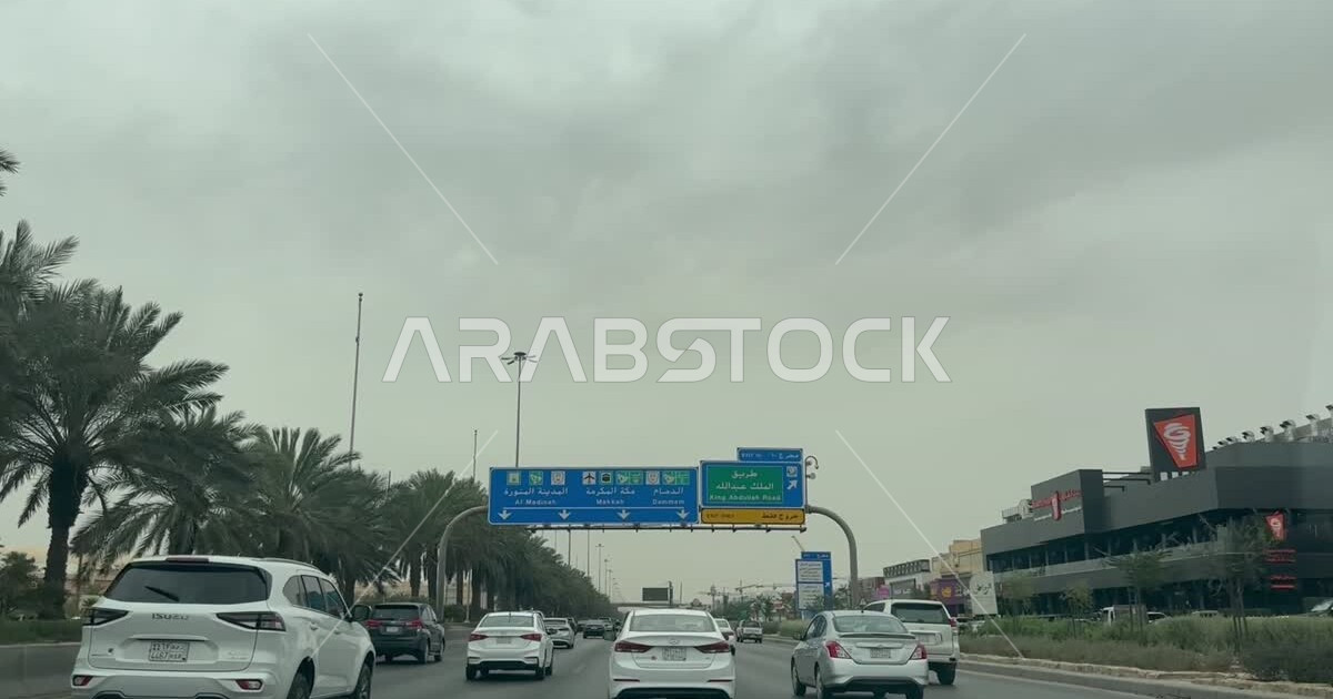 Means of transportation and communication, guiding traffic signs, car ...