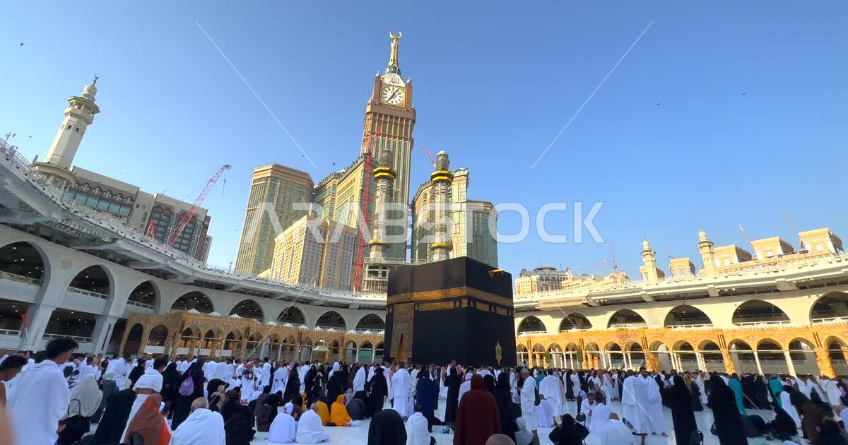 The Clock Tower in Makkah Al-Mukarramah, the towers and skyscrapers ...