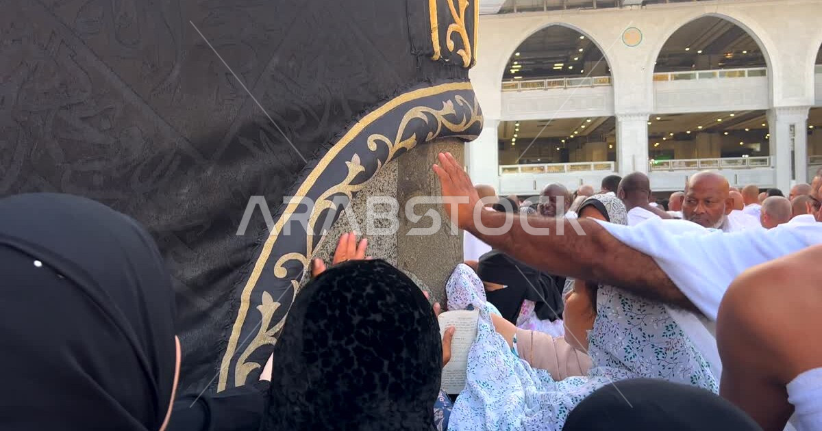 Tawaf around the Holy Kaaba, sacred Islamic religious places and ...