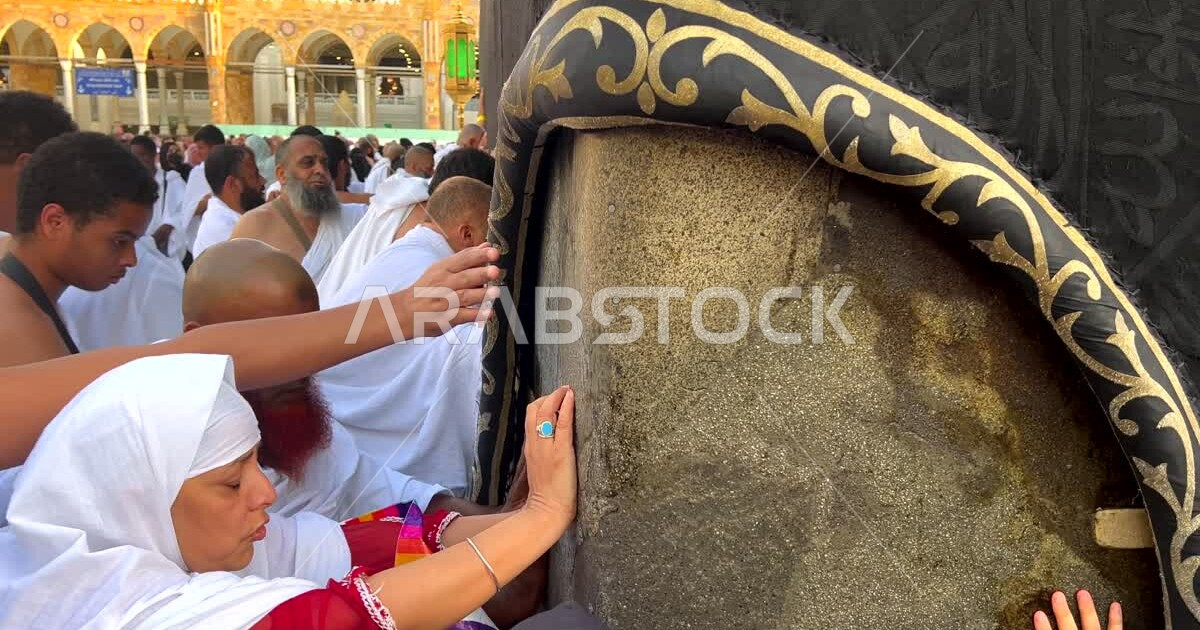 Performing Hajj and Umrah rituals, sacred Islamic religious places and ...