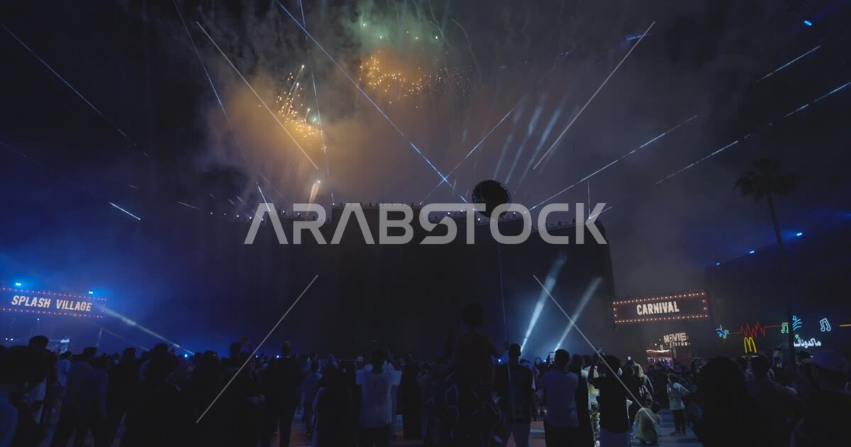 Entertainment events and activities, Jeddah Carnival in the Kingdom of ...