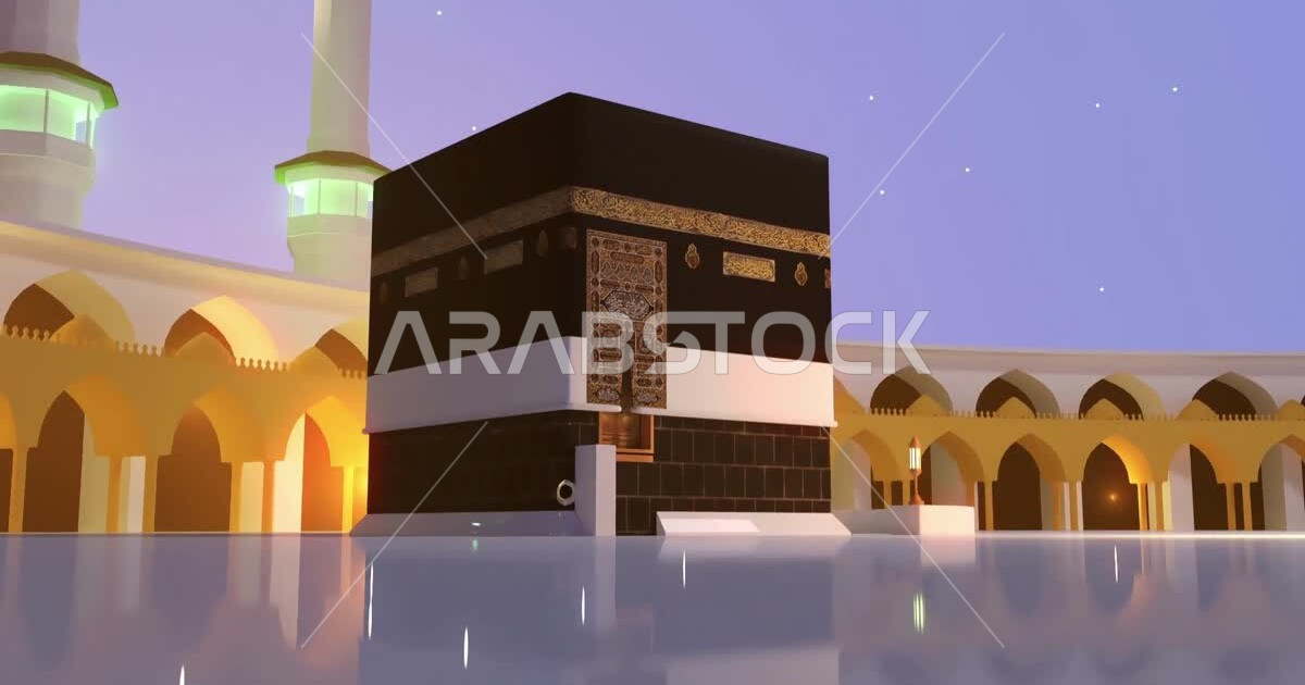 A 3D model of the Holy Kaaba in Makkah Al-Mukarramah in the Kingdom of ...