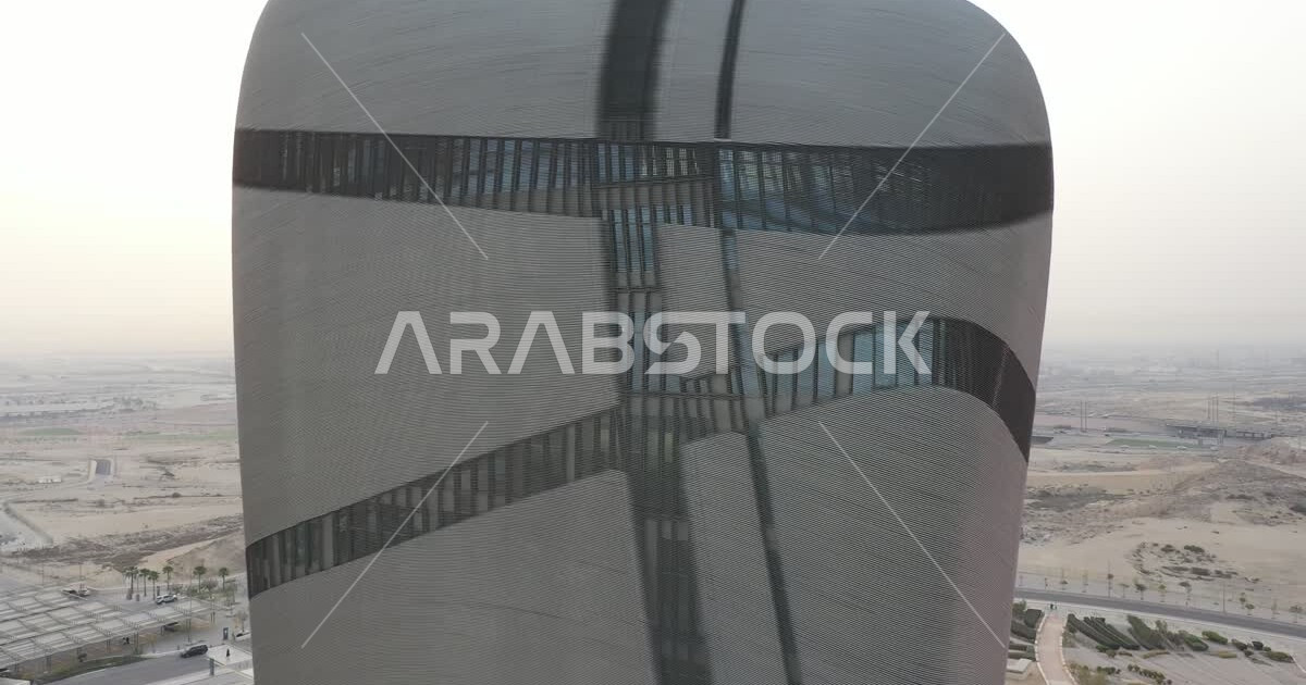 The famous landmarks of Dhahran, drone photography of the King ...