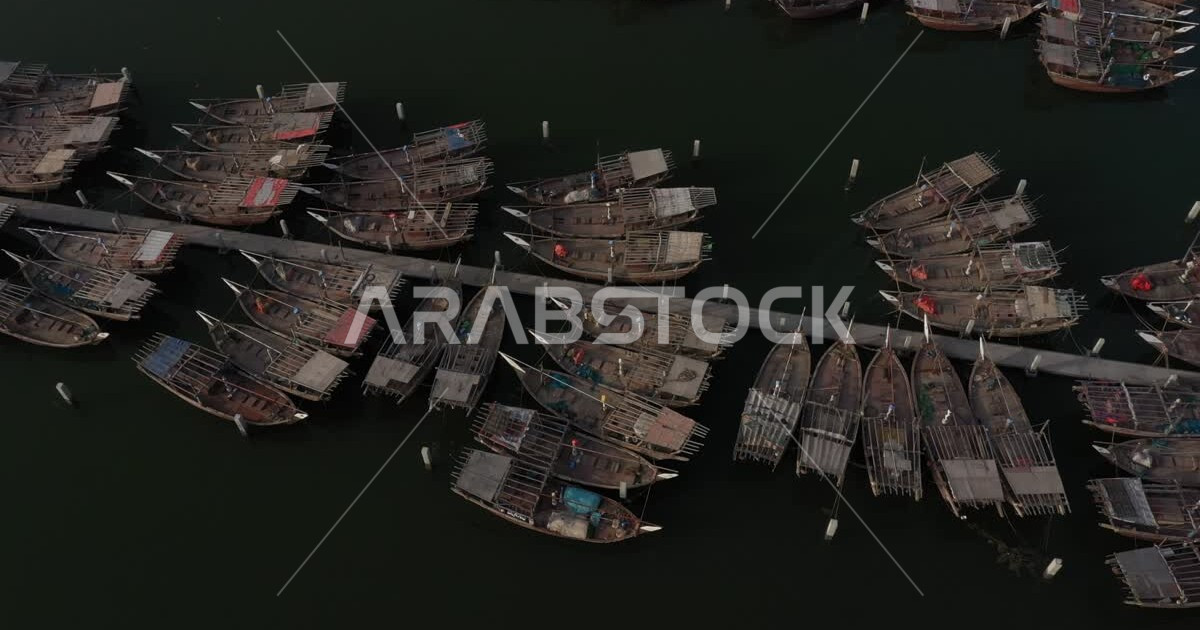 Ships and boats on the Eastern Beach - Dammam in the Kingdom of Saudi ...