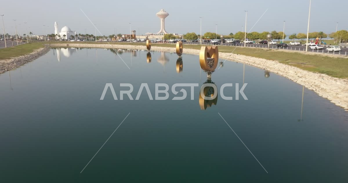 Water tower in the city of Al-Khobar in Saudi Arabia, car traffic ...