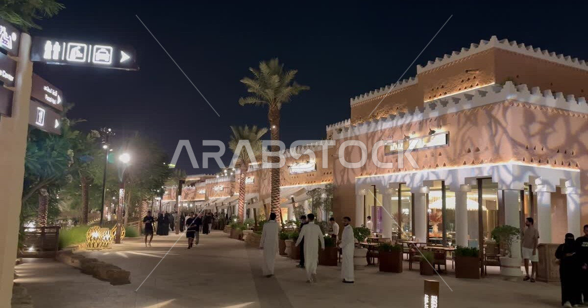 Recreational activities in the park, a group of visitors in the ...