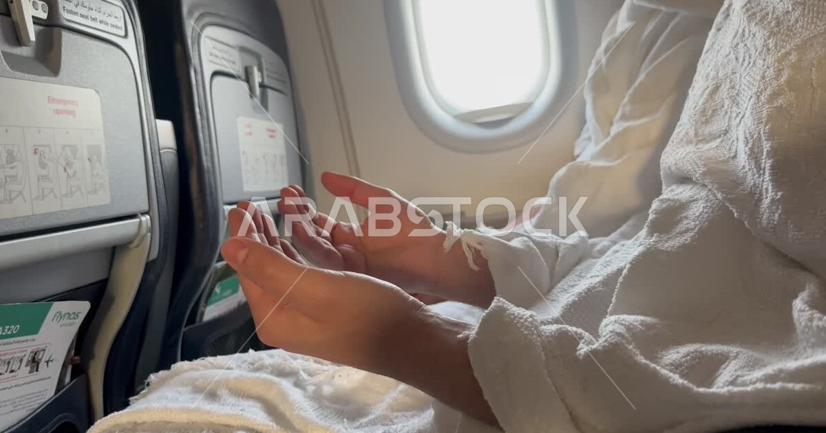 Islamic religious flights in the month of Dhu al-Hijjah, a close-up of ...