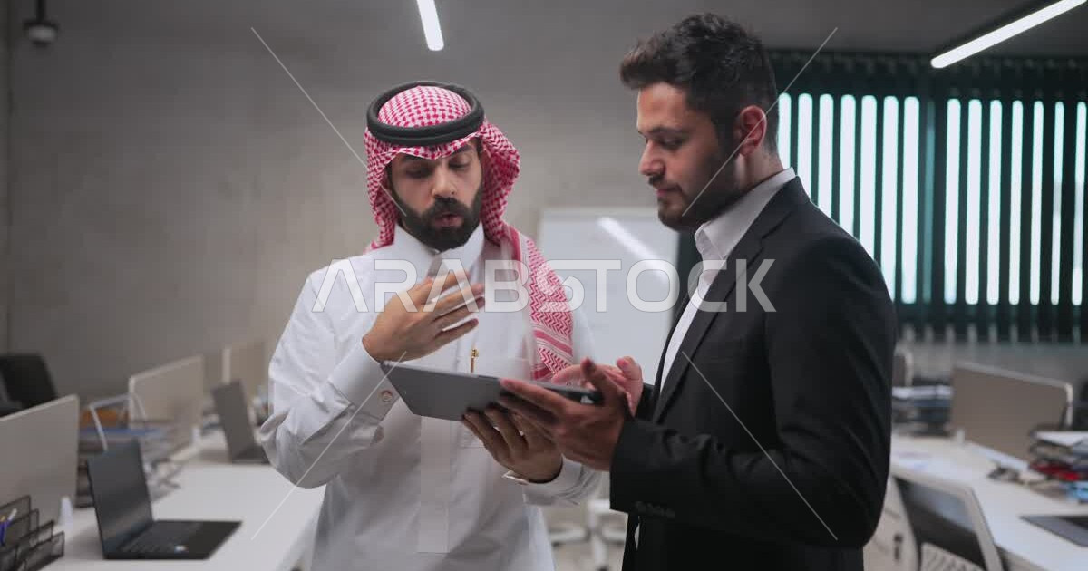 The Saudi work environment, unity and teamwork, managing daily work ...