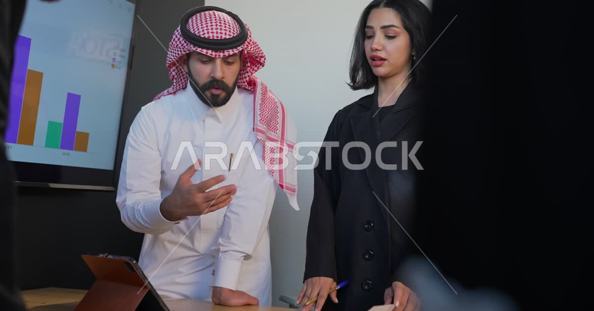 Saudi office professions and jobs, work development and problem solving ...