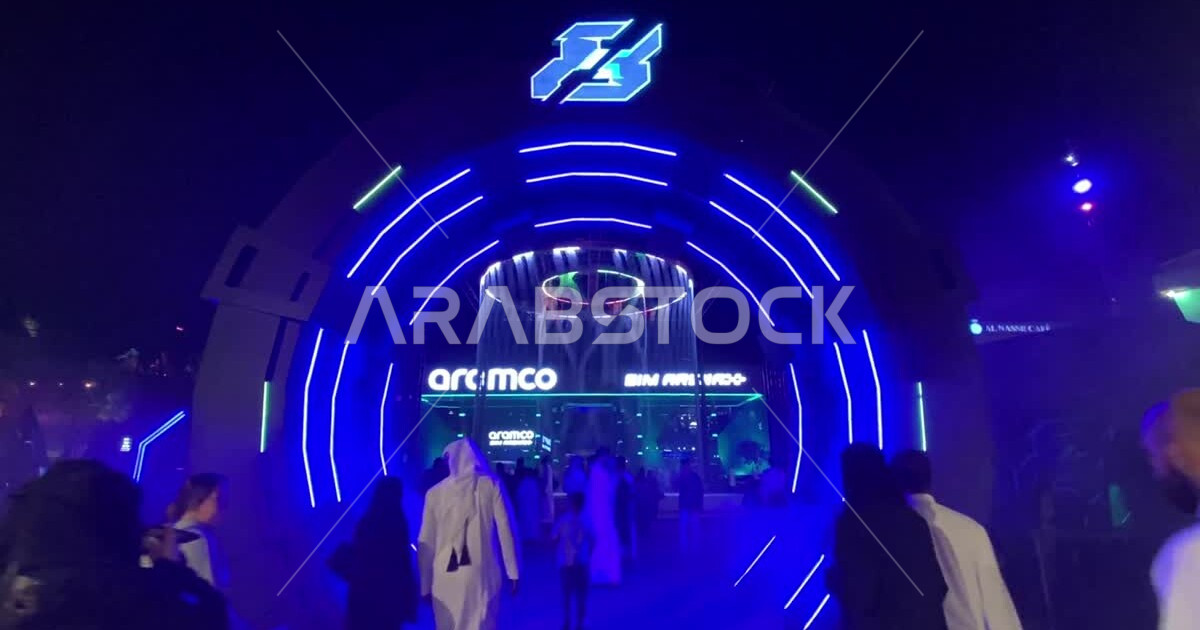 Entrance to the colored fountain through the blue circular gate in the ...