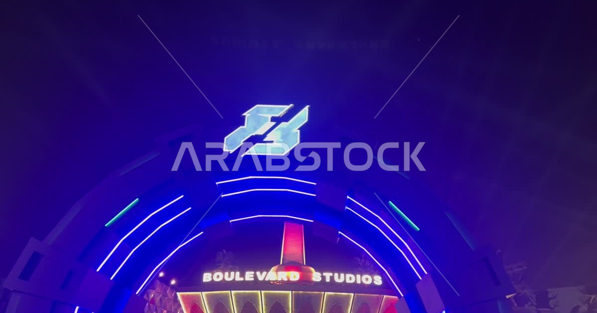 Entrance gate for the 2023 Gamer's season at Riyadh Boulevard, Riyadh ...
