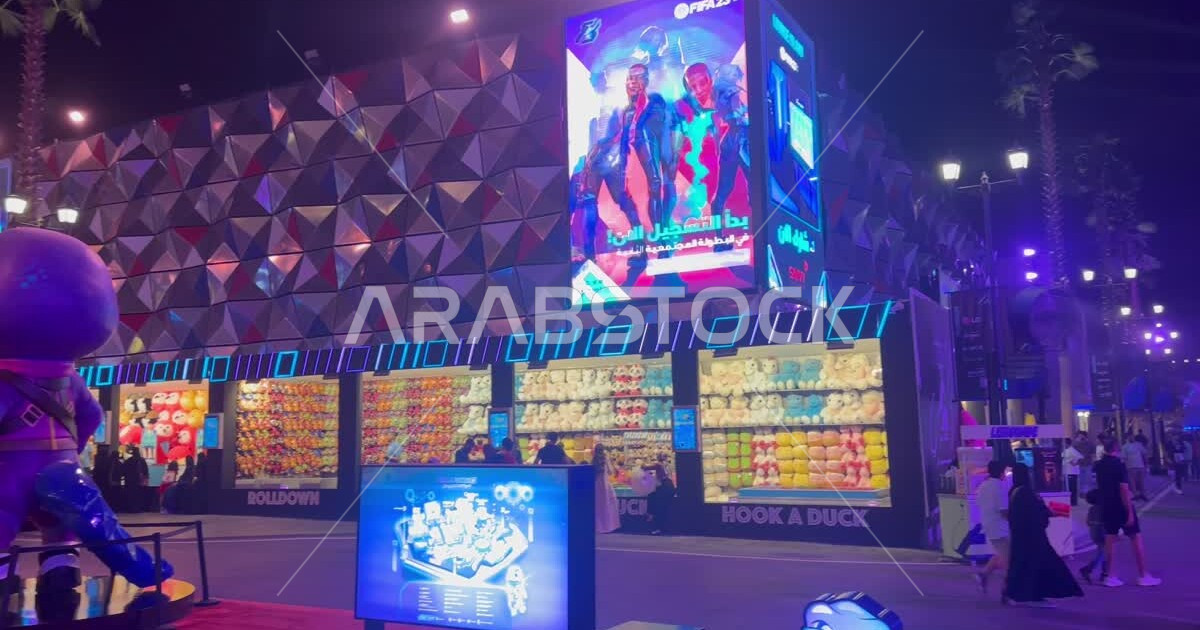 A model of a small dinosaur in the game developers’ area on Riyadh ...