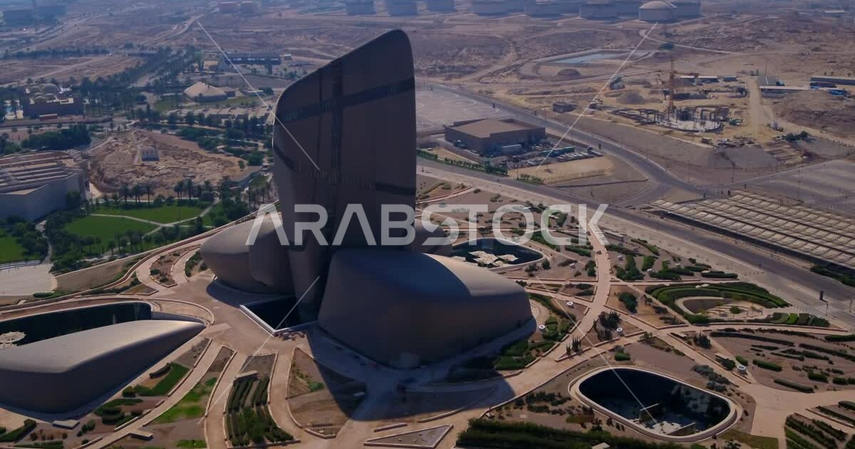 Drone photography of the King Abdulaziz Center for World Culture in the city of Dhahran in the ...