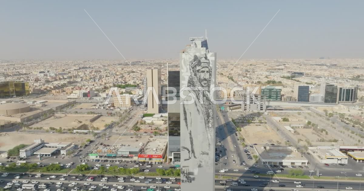 The use of plastic art and painting to express national identity and ...