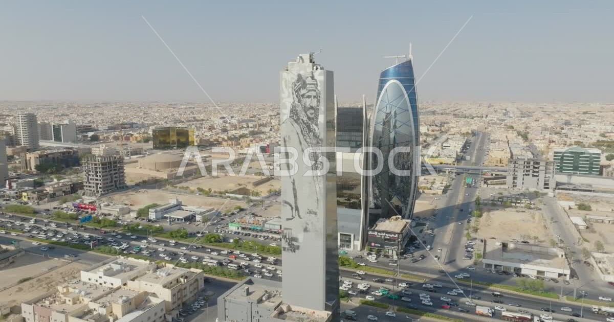 Riyadh's famous tourist attractions, a painting of King Abdul Aziz on ...