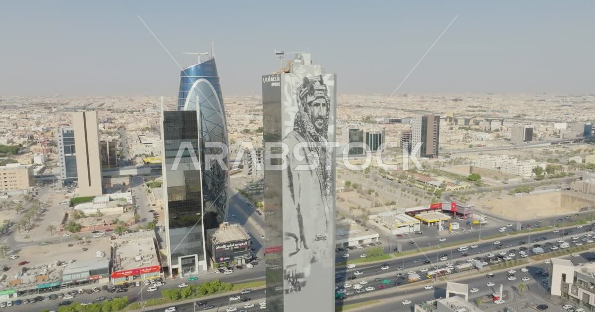 Drone aerial photography of the mural of King Abdulaziz, a painting of ...