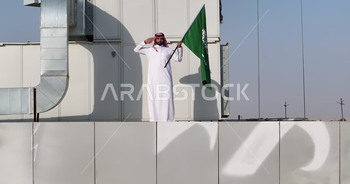 A mural of King Abdul Aziz on the Al-Hadab Tower in Riyadh, Saudi ...