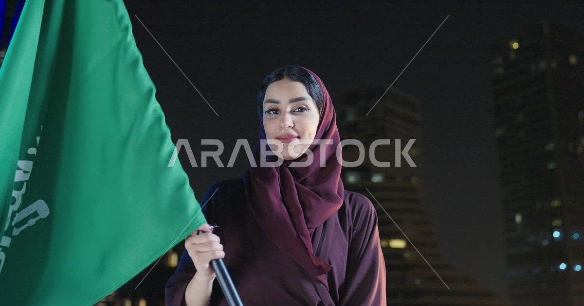 Financial buildings and economic facilities in Riyadh, a smiling Saudi ...