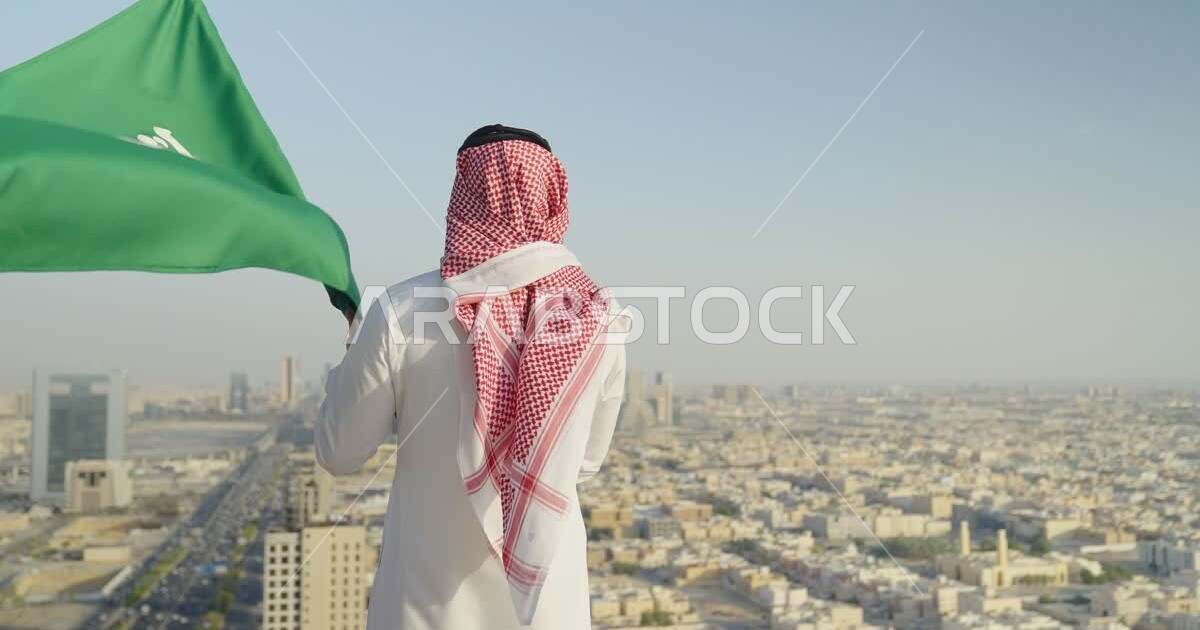 Saudi Flag Day, March 11, a photograph from the back of a Saudi Gulf ...