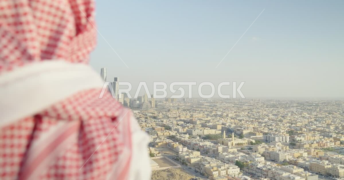 Saudi National Day, September 23, belonging to the homeland and love ...