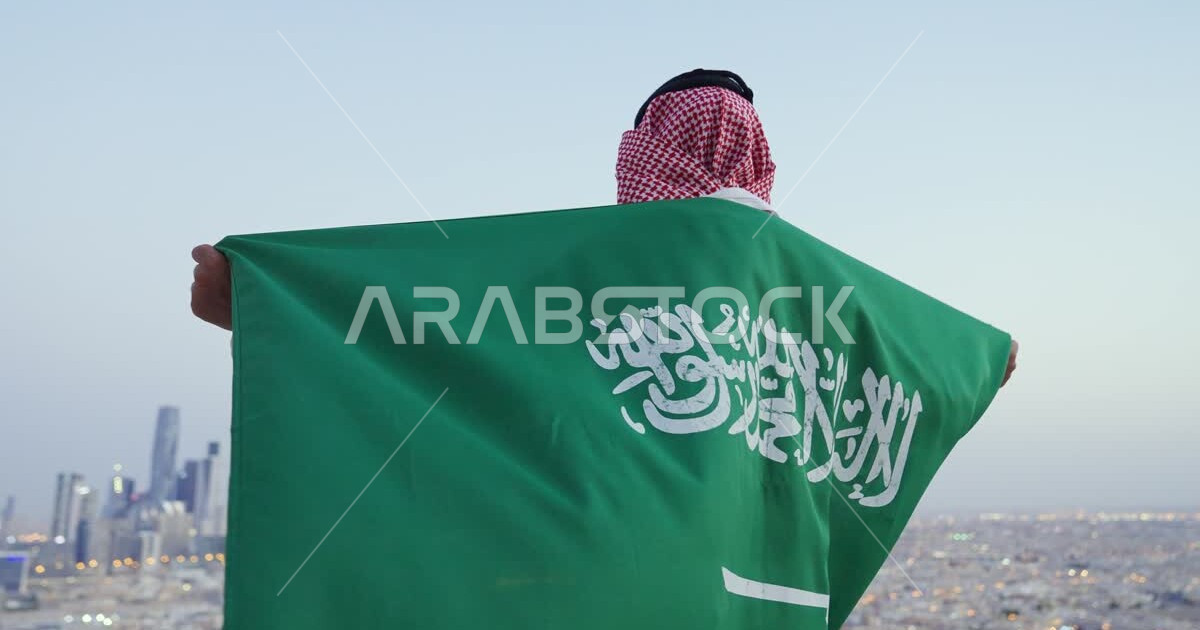 Pride in Saudi national identity, celebrating the anniversary of Saudi ...