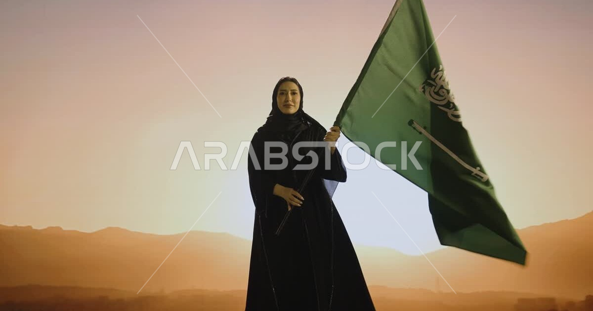 Flag Day, March 11, celebration of the Saudi National Day, a Saudi Gulf ...