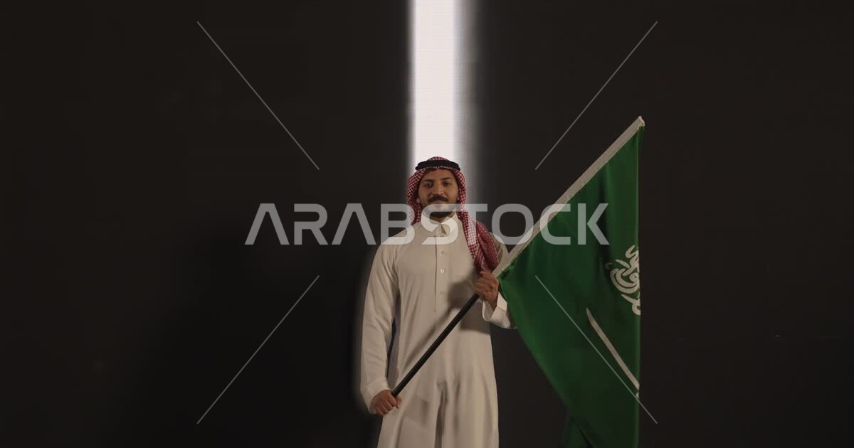 Expression of love and loyalty to the Kingdom and pride in its heritage ...