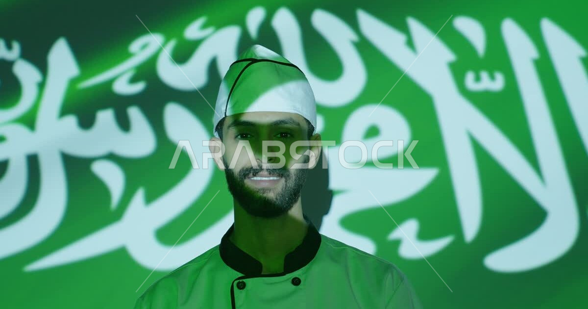 Flag Day, March 11, celebrating the anniversary of the Saudi National ...