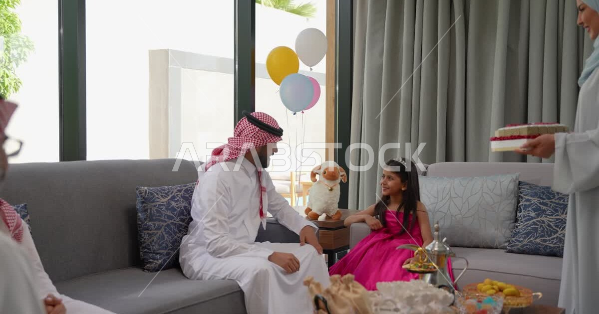 Islamic occasions and holidays, honoring and welcoming the guest, a ...