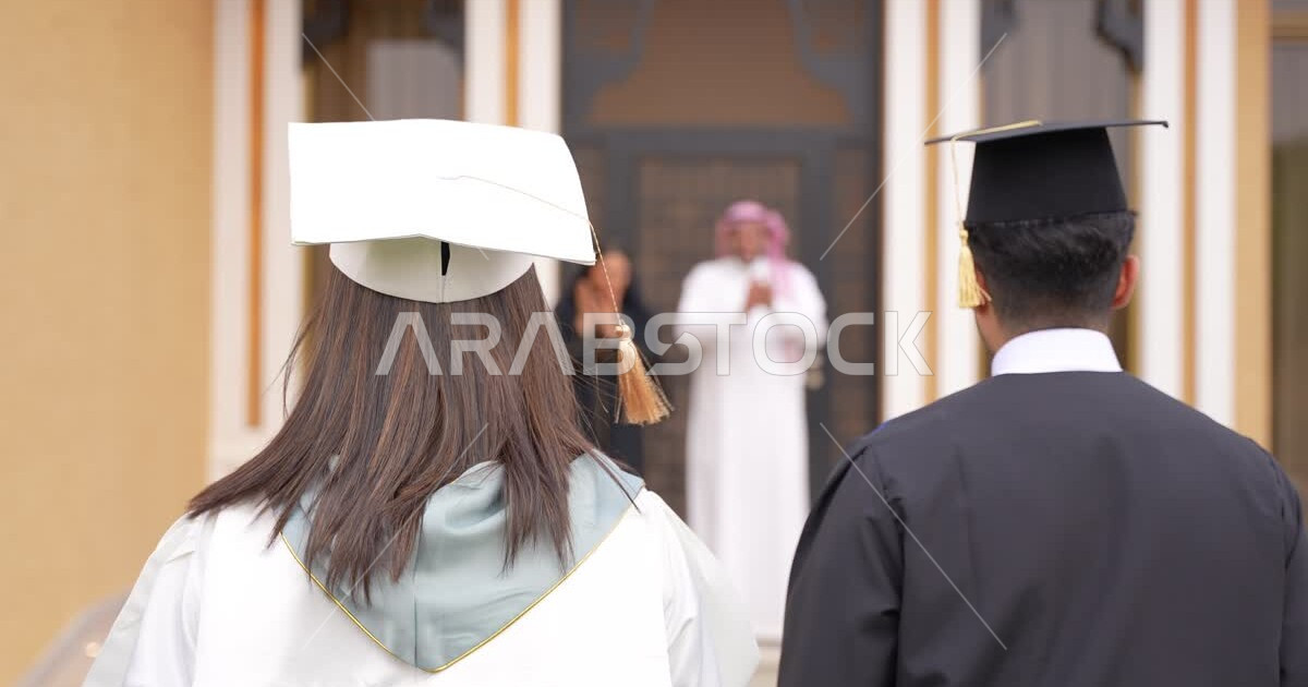 Blessings and congratulations for excellence and achievement, a close ...