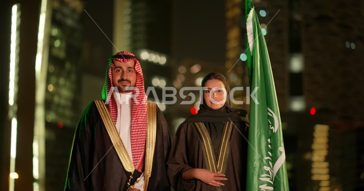 Expression of love and loyalty to the Kingdom, National Day 8 Rabi’ al ...