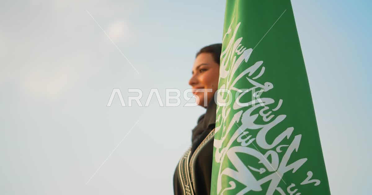 Strengthening the national spirit and preserving the Saudi identity, a ...