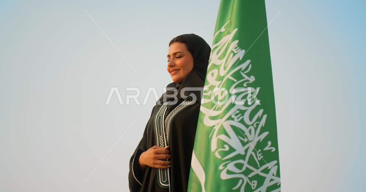 Strengthening the national spirit and preserving the Saudi identity, a ...