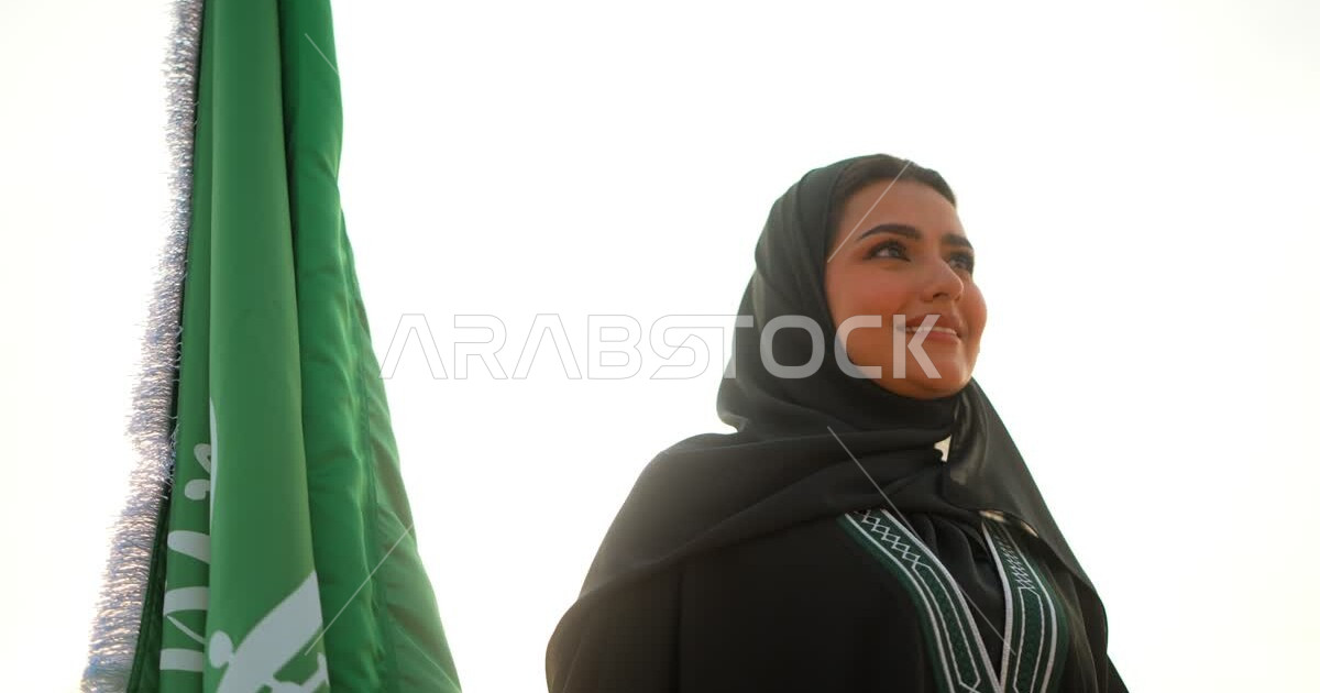 Preserving national identity, commemorating the Saudi National Day on ...