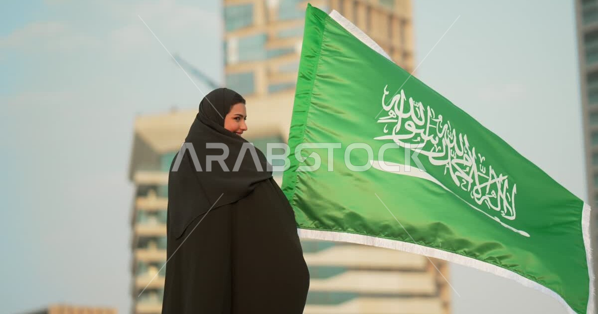 Strengthening national identity, happiness in commemorating the Saudi ...