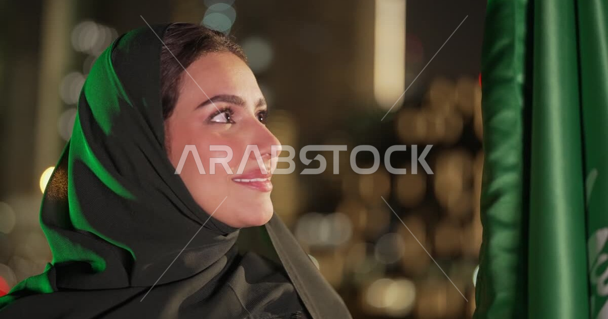 Showing dedication and belonging to the country, Saudi Flag Day, March ...