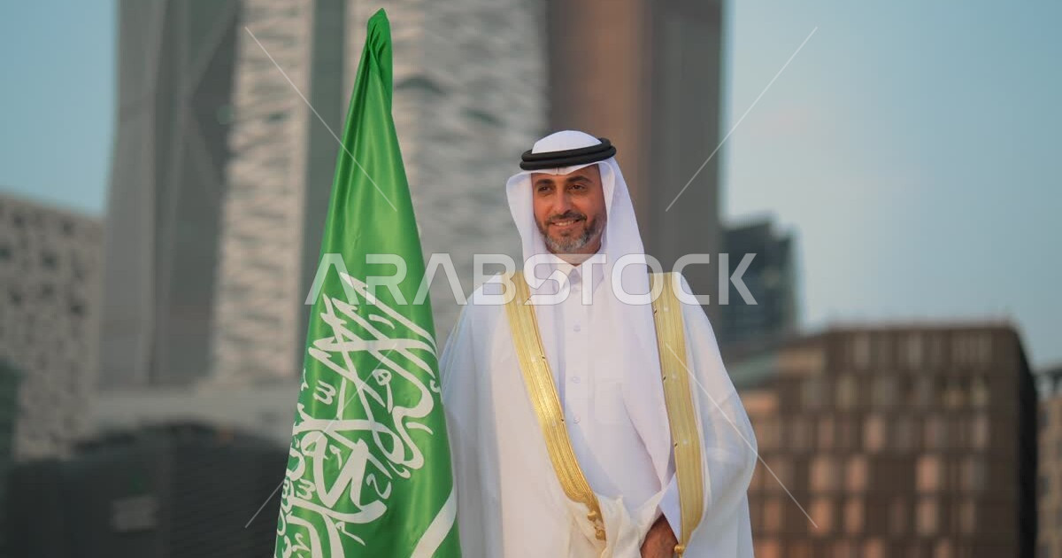 National Day on September 23, celebrating the anniversary of Saudi ...