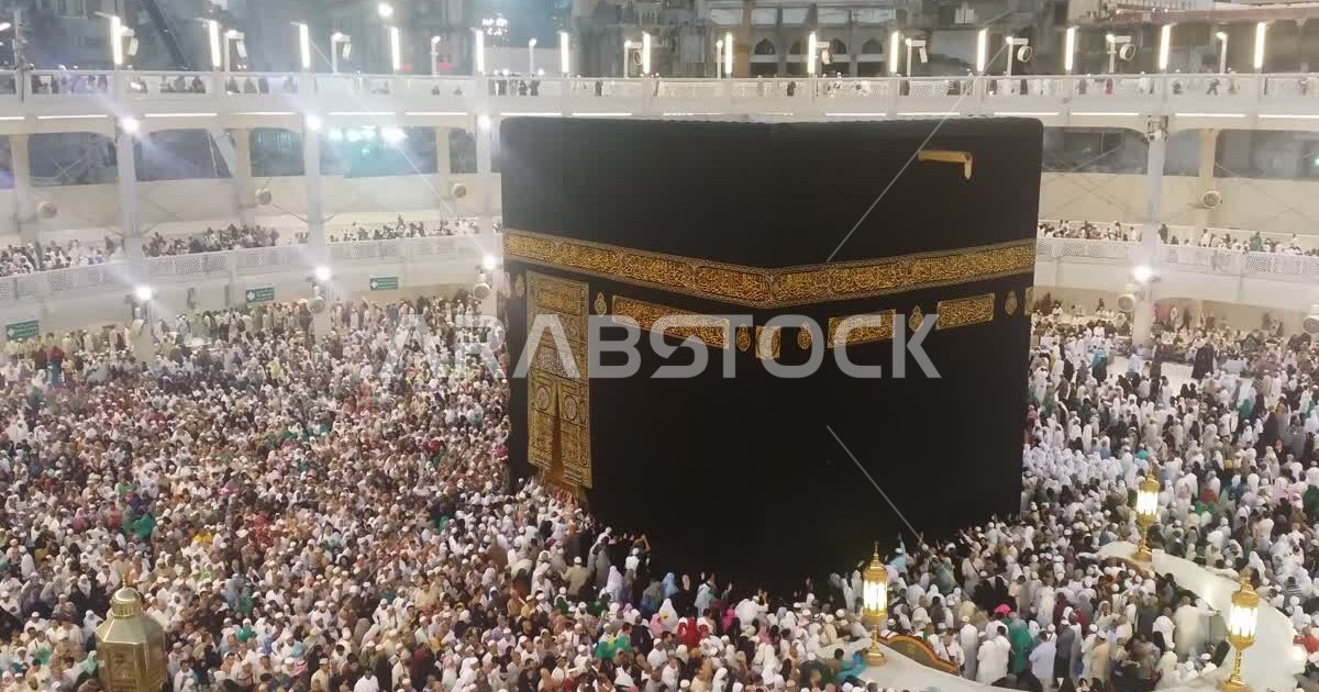 Tawaf around the Holy Kaaba, pilgrims of the Sacred House of God in the ...