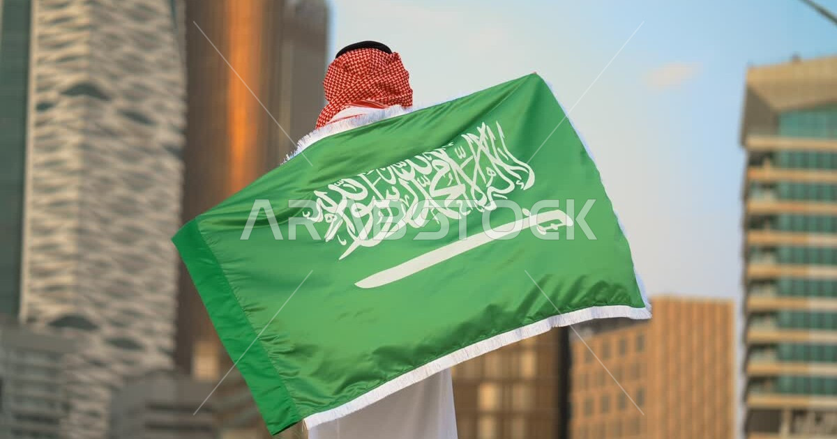 Strengthening and preserving the Saudi national identity, commemorating ...