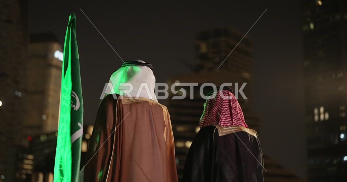 Celebrating the anniversary of Saudi National Day, a photograph from ...